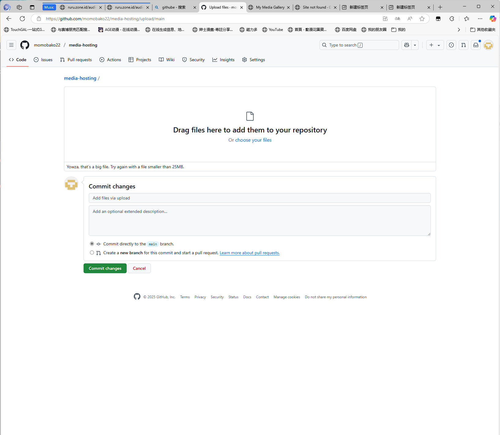GitHub图床上传文件25MB限制解决方法 · Issue #7 · ao1160301/aki.github.io · GitHub